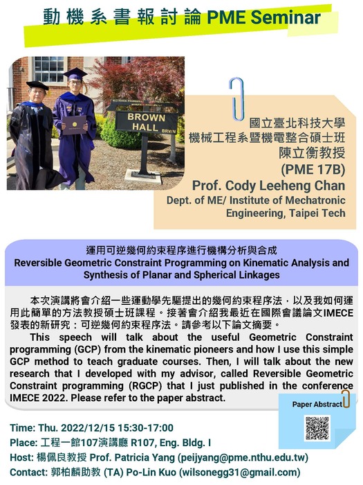 [Seminar] Reversible Geometric Constraint Programming on Kinematic ...