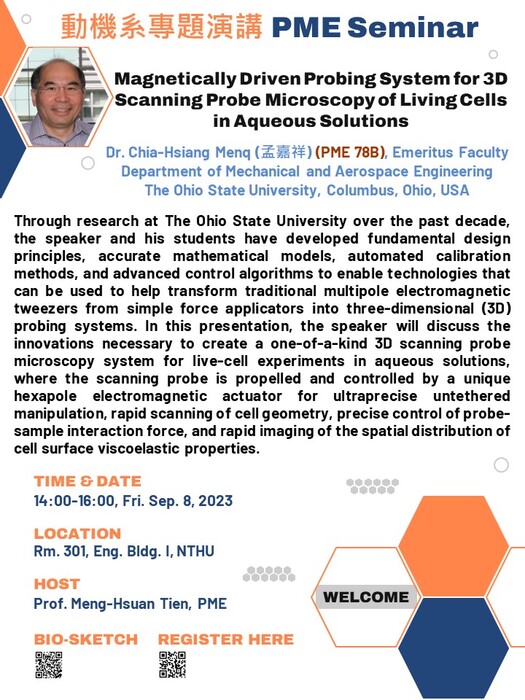[Seminar] Magnetically Driven Probing System for 3D Scanning Probe Microscopy of Living Cells in ...