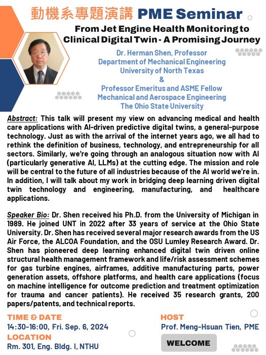 [Seminar] From Jet Engine Health Monitoring to Clinical Digital Twin ...