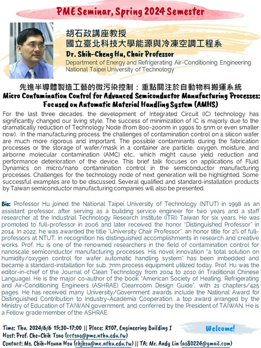 [Seminar] Micro Contamination Control for Advanced Semiconductor ...